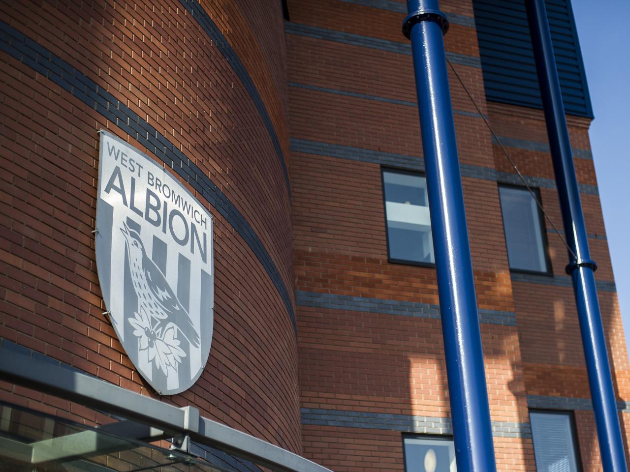 Stadium Tours | West Bromwich Albion